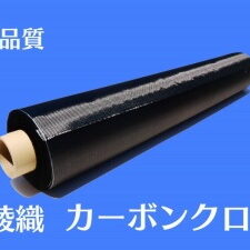 IPA 重さ、重量換算すると、16Lだとkgになる？ | FRP素材屋さん日記|FRPに関する問題、課題、不良を解決！